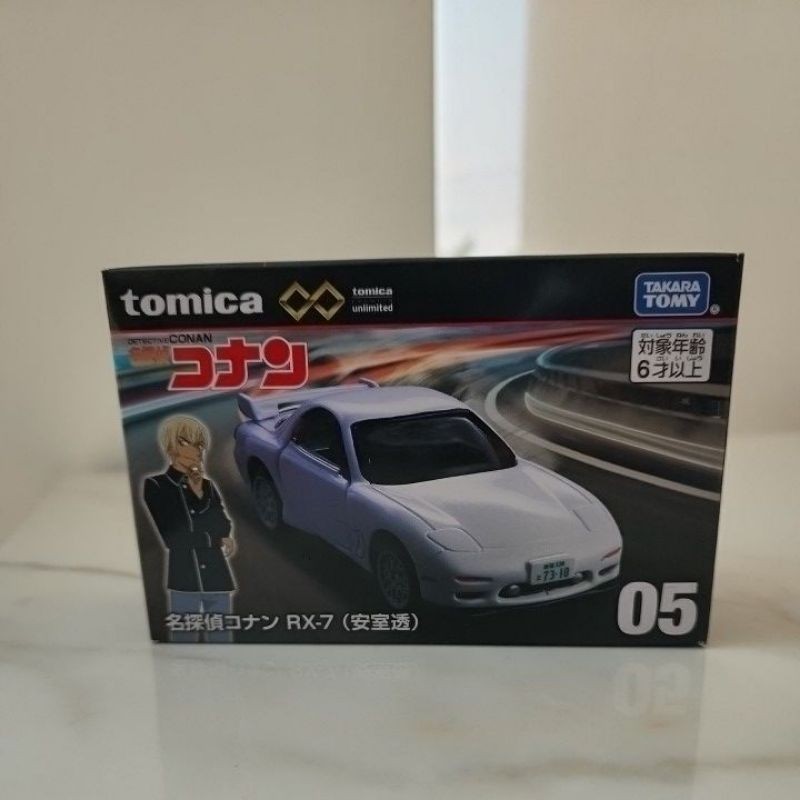 รถเหล็ก Tomica Premium Unlimited 05 Detective Conan Rx-7 (Rx7) | Shopee ...