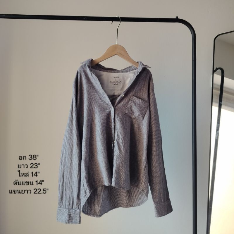 เสื้อเชิ้ตมือสอง สีน้ำตาลเบจ ป้าย LEMIORE | Shopee Thailand