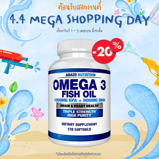 Arazo Nutrition Omega 3 Fish Oil High EPA 1200mg DHA 900mg Triple ...
