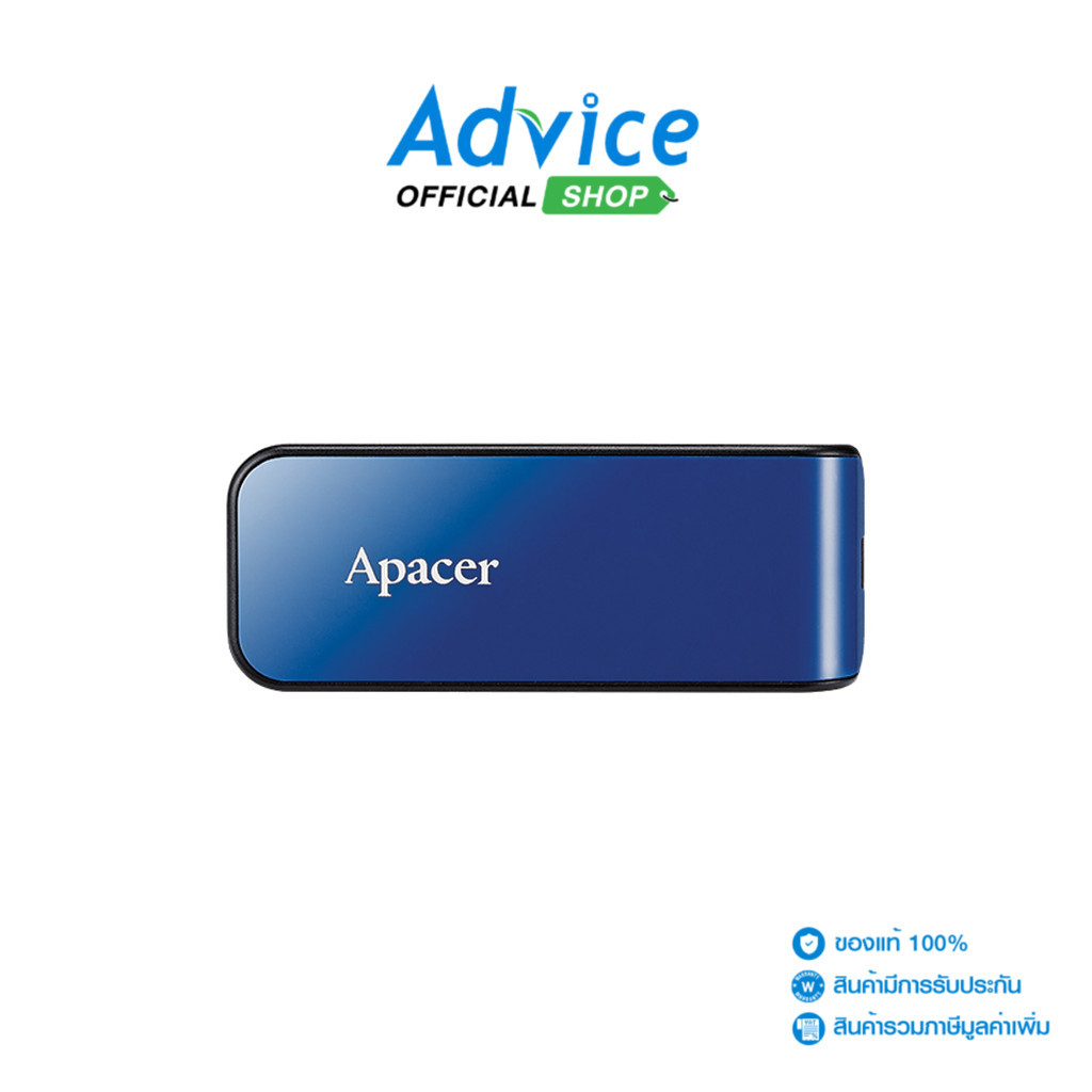 APACER 32GB Flash Drive (AH334) Blue - A0072643 | Shopee Thailand