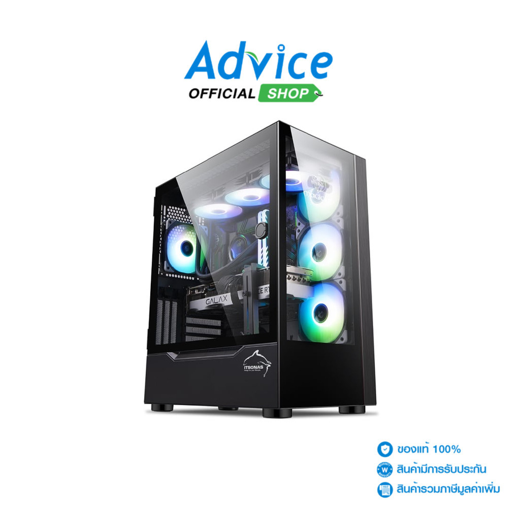 ITSONAS E-ATX CASE (NP) MAGICIAN ARGB TG (BLACK) - A0152508 | Shopee ...