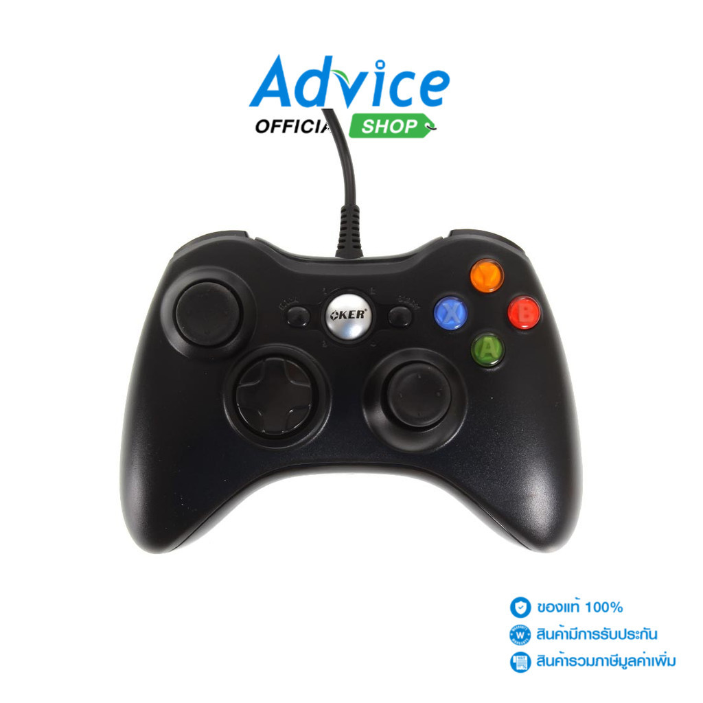 OKER CONTROLLER (จอยเกม) Analog XBOX (U-306) Black - A0108529 | Shopee ...