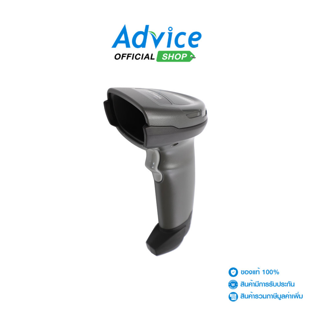 ZEBRA Barcode Scanner 2D DS2208 - A0129590 | Shopee Thailand