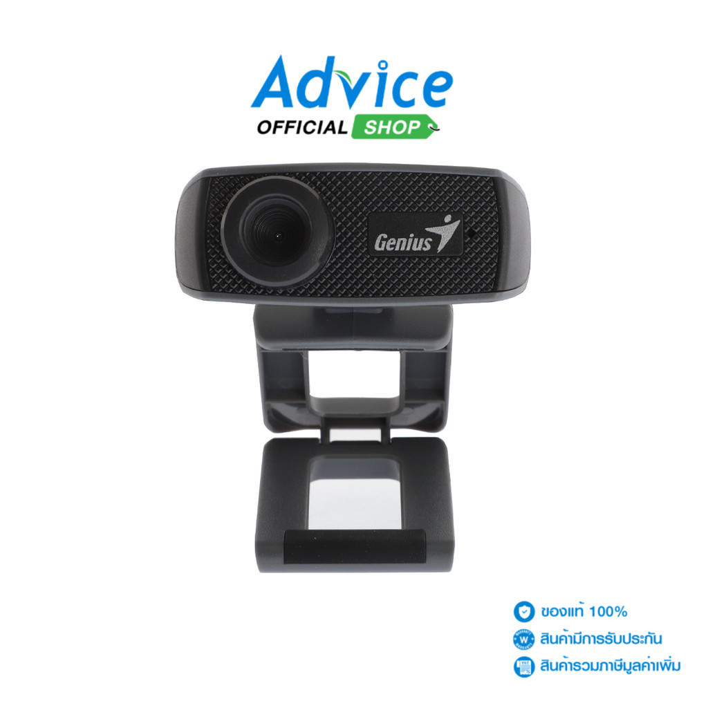 GENIUS WEBCAM FACECAM 1000X - A0140382 | Shopee Thailand