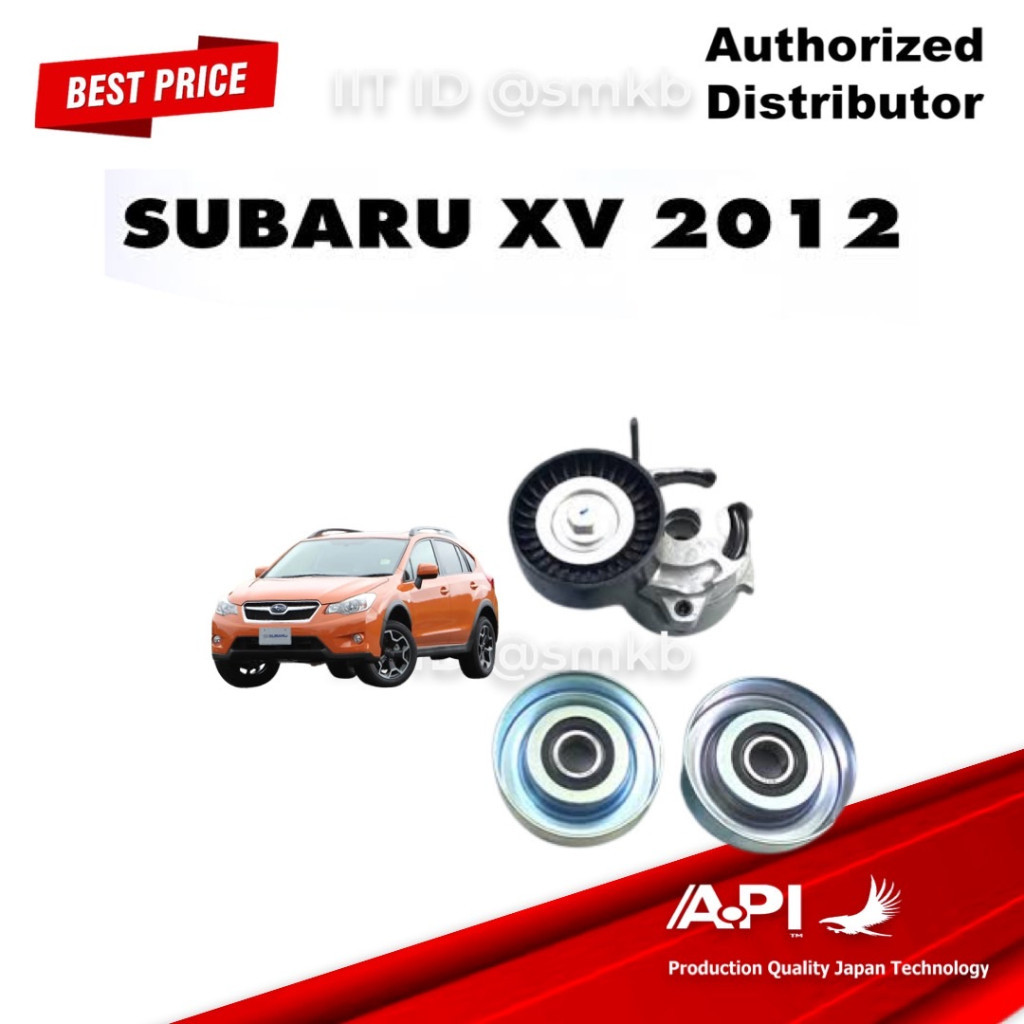 INA by API เปลี่ยน ชุดลูกลอกสายพานหน้าเครื่อง ซูบารุ เอ็กซ์ วี SUBARU ...