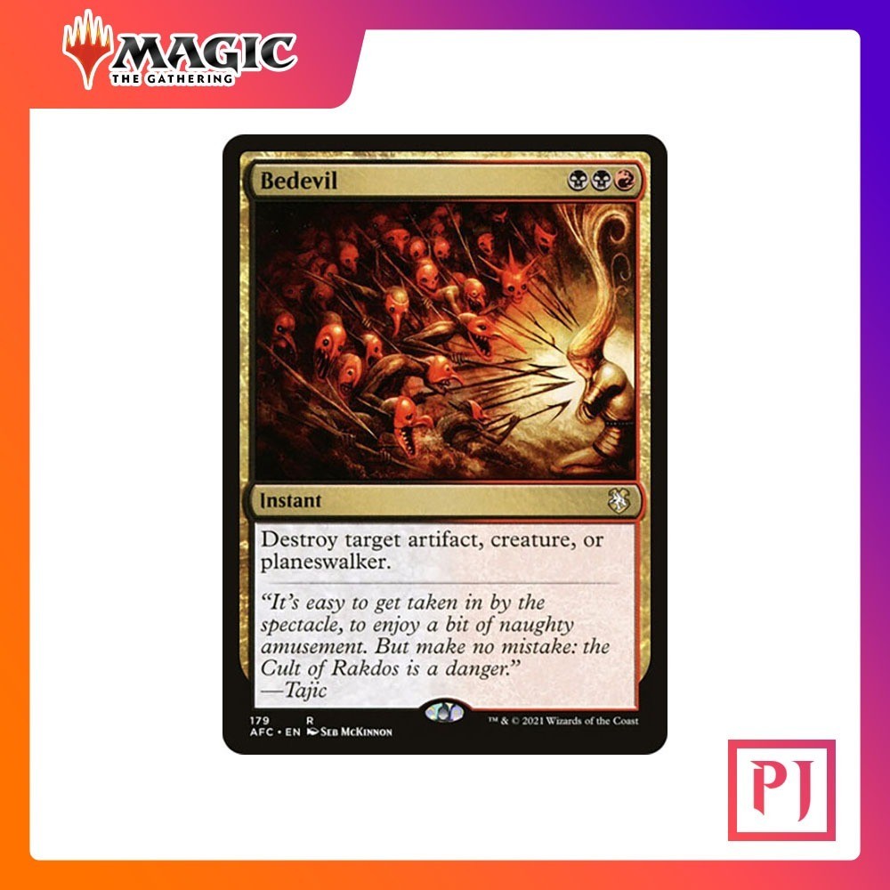 [MTG] Bedevil [DMC] [MULTI] [RARE] [NORMAL] [ENG] (การ์ดเมจิค / Magic ...