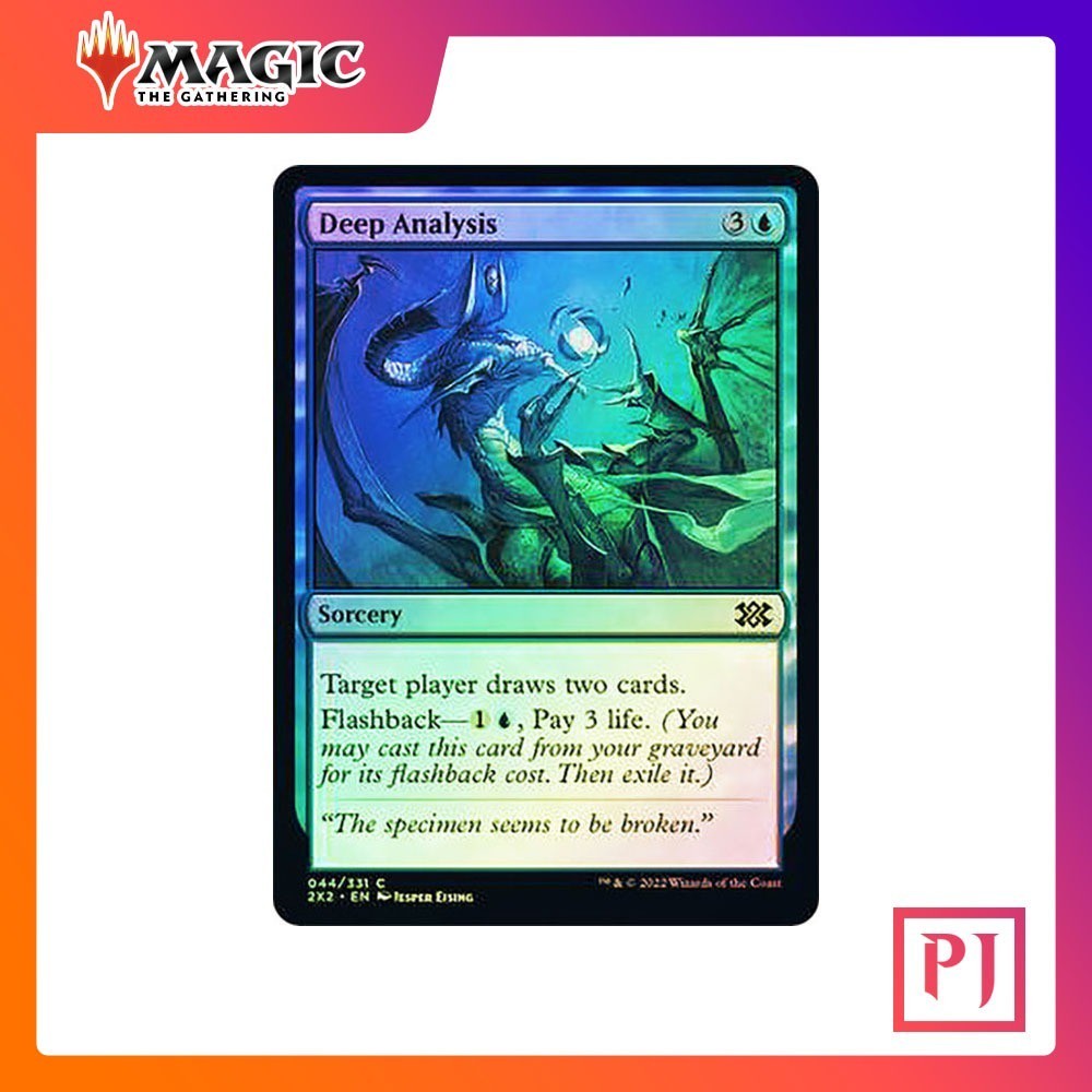 [MTG] Deep Analysis [2X2] [BLUE] [COMMON] [FOIL] [ENG] (การ์ดเมจิค ...