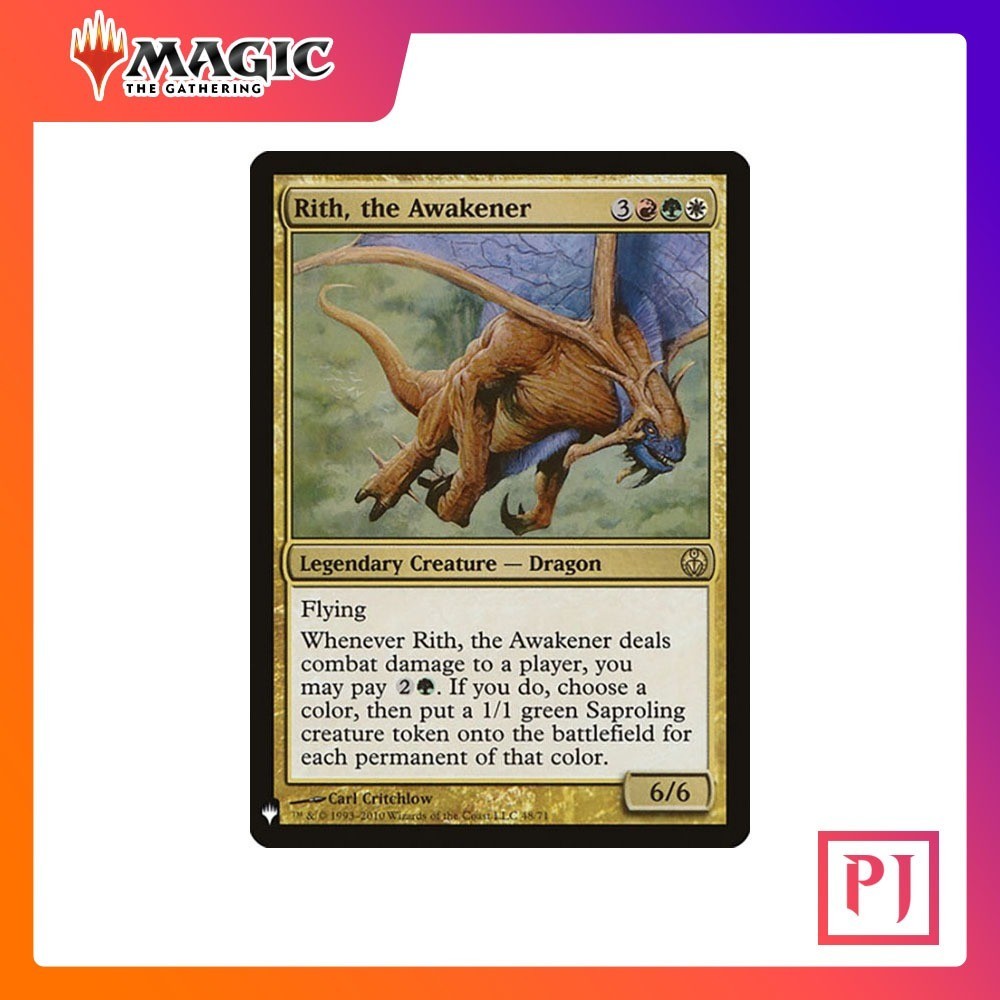 [MTG] Rith, the Awakener [MB1] [MULTI] [RARE] [NORMAL] [ENG] (การ์ดเม ...