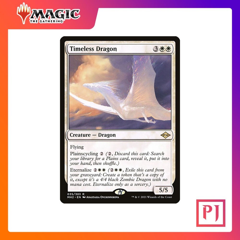 [MTG] Timeless Dragon [MH2] [WHITE] [RARE] [NORMAL] [ENG] (การ์ดเมจิค ...