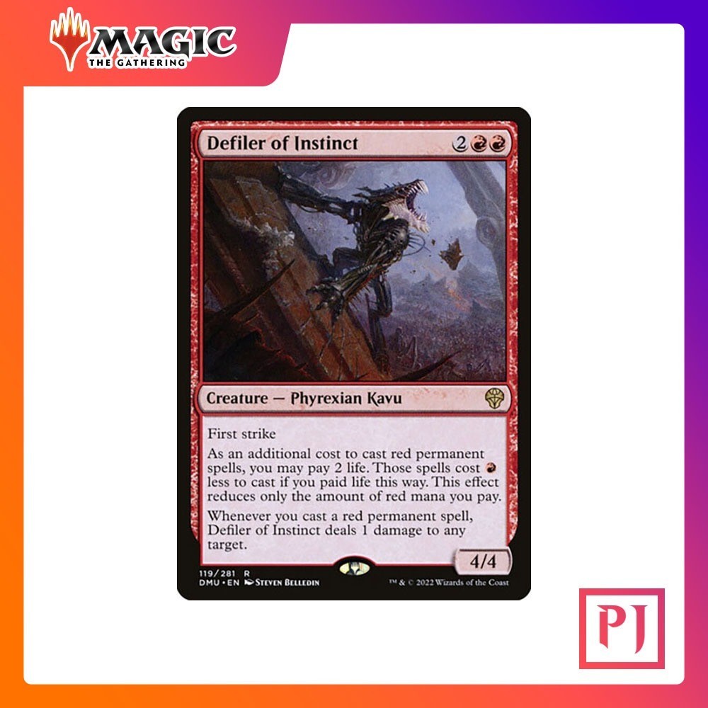 [MTG] Defiler of Instinct [DMU] [RED] [RARE] [NORMAL] [ENG] (การ์ดเมจิค ...