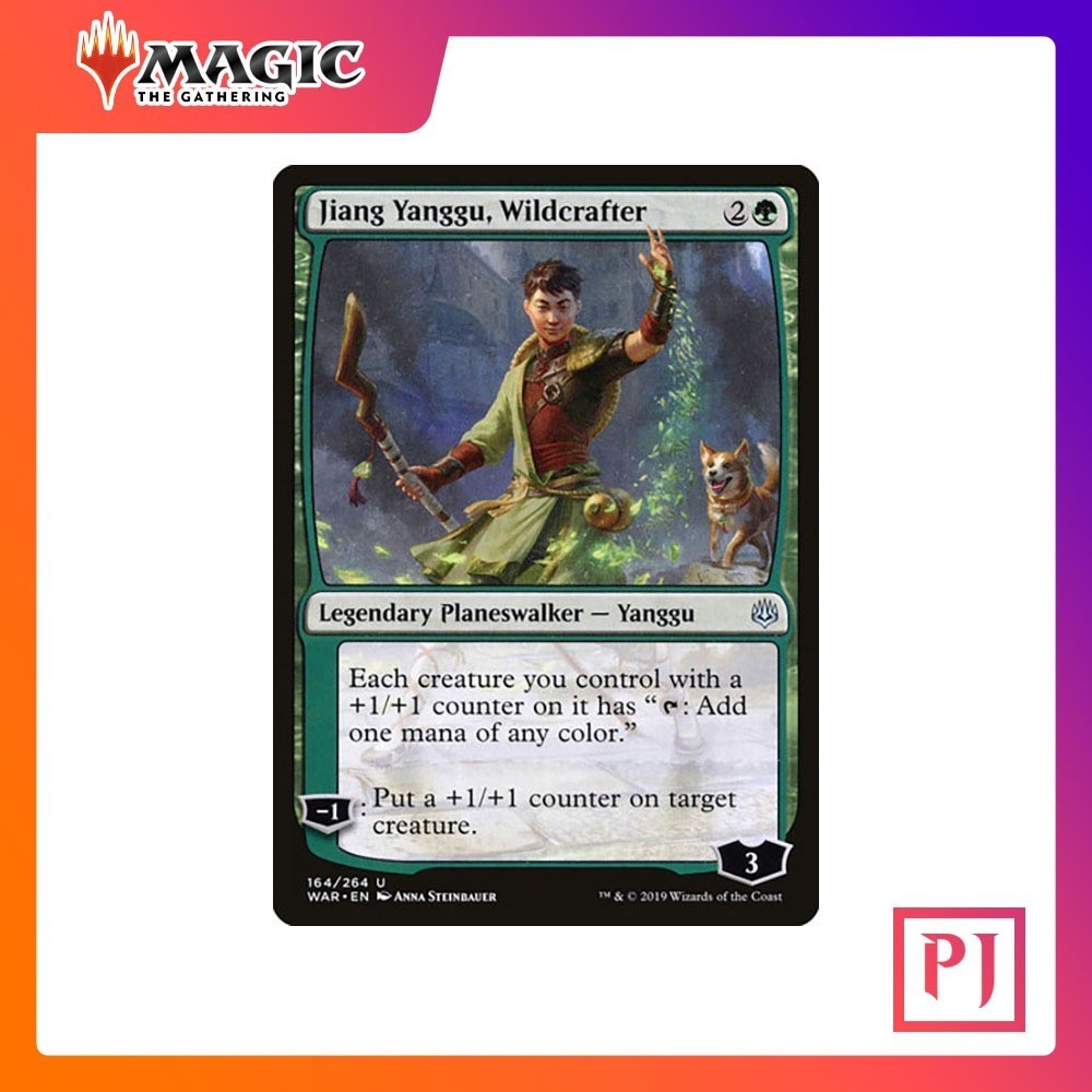 [MTG] Jiang Yanggu, Wildcrafter [WAR] [GREEN] [UNCOM] [NORMAL] [ENG ...