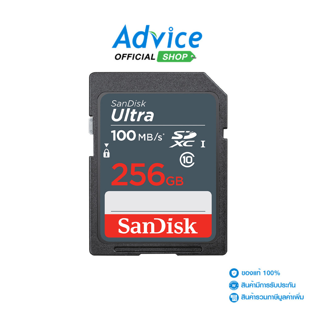 SANDISK 256GB SD Card Ultra SDSDUNR-256G-GN3IN (100MB/s,) - A0135059 ...