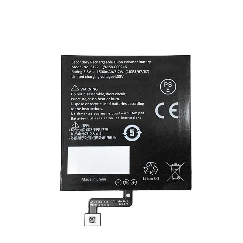 battery for Kindle ST22 Battery 58-000246 for Amazon Kindle paperwhite ...