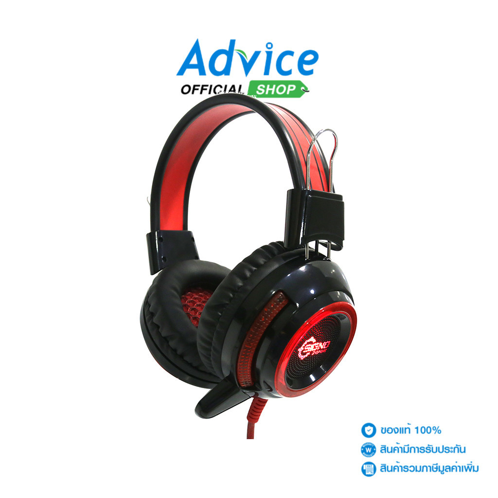 SIGNO HEADSET (2.1) E-SPORT HP-805 BLACK - A0124004 | Shopee Thailand