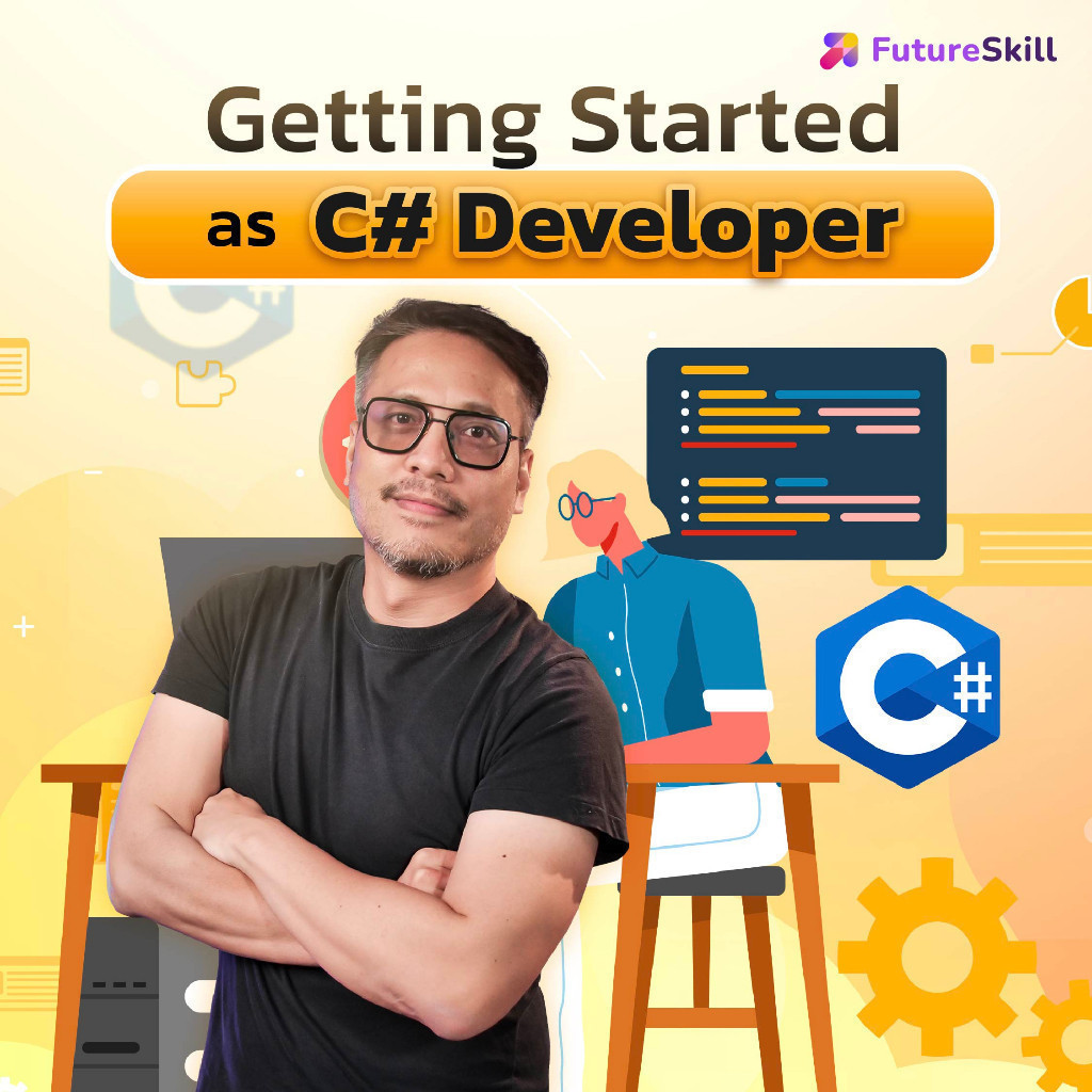 FutureSkill E-Book + คอร์สเรียนออนไลน์ | Getting Started as C# Developer | Shopee Thailand
