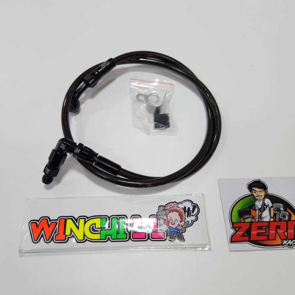 สายเบรค ZERN หัวฟันเฟือง สีดำดำ ความยาว 36 หัวกลม หัว90 WAVE / DASH / LS/ TENA / MSLAZ / JR ...