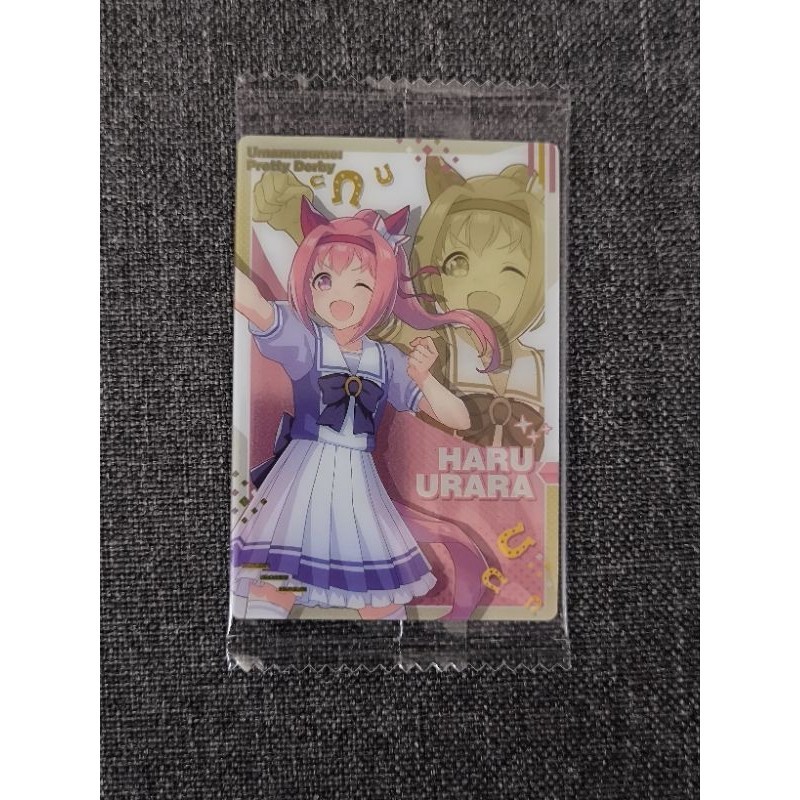 Uma Musume Wafer Card | Shopee Thailand