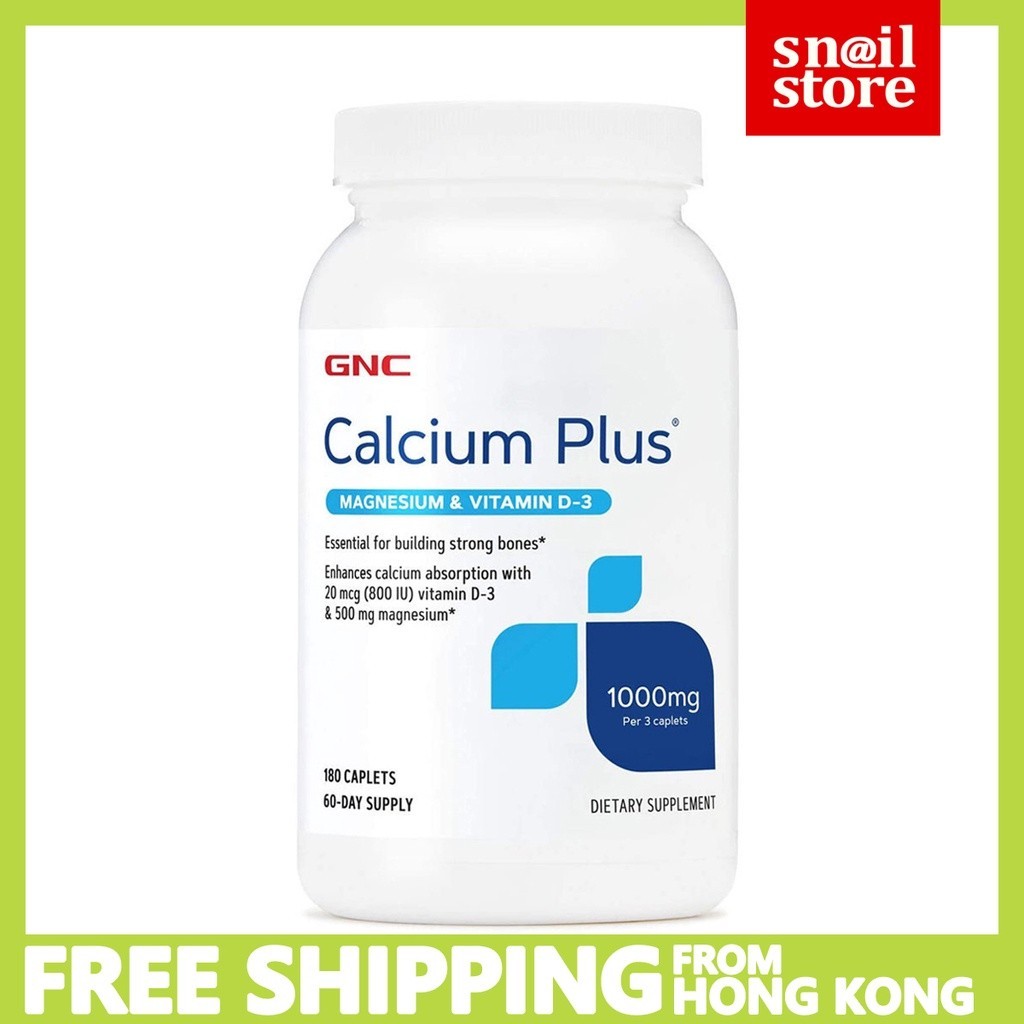 GNC Calcium Plus 1000mg with Magnesium & Vitamin D3 180 Caplets （EXP 2027) วิตามินดี3 ผสม ...