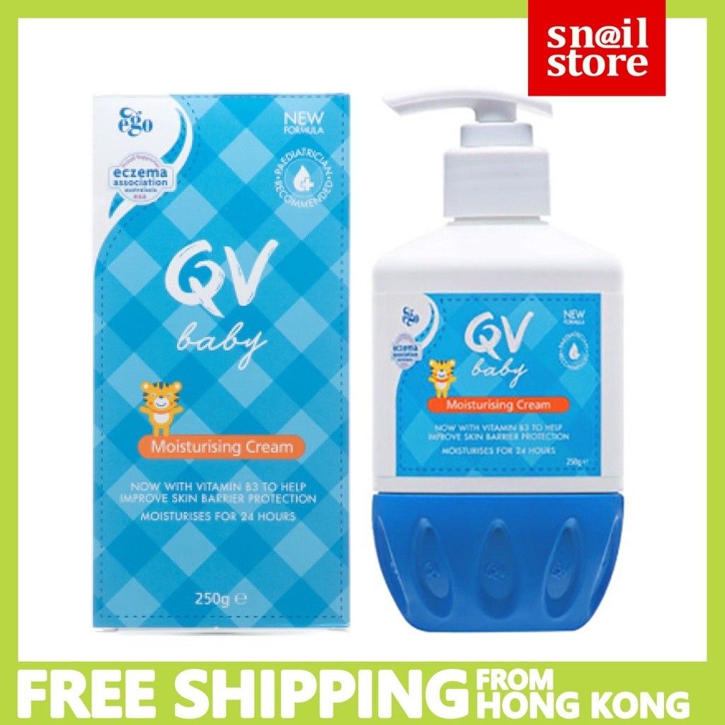 Ego QV Baby Moisturising Cream 250g（pump）ครีม/มอยส์เจอร์ไรเซอร์สำหรับทารกและเด็กเล็ก (แบบปั๊ม ...