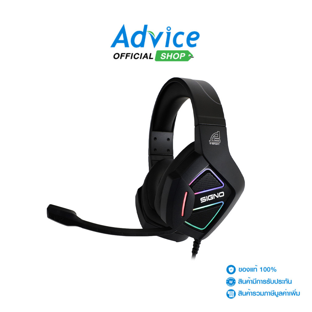 SIGNO HEADSET (7.1) -834 SPHERE BLACK - A0144734 | Shopee Thailand
