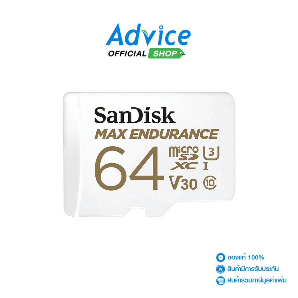 SANDISK 64GB Micro SD Card Max Endurance SDSQQVR-064G-GN6IA (100MB/s ...