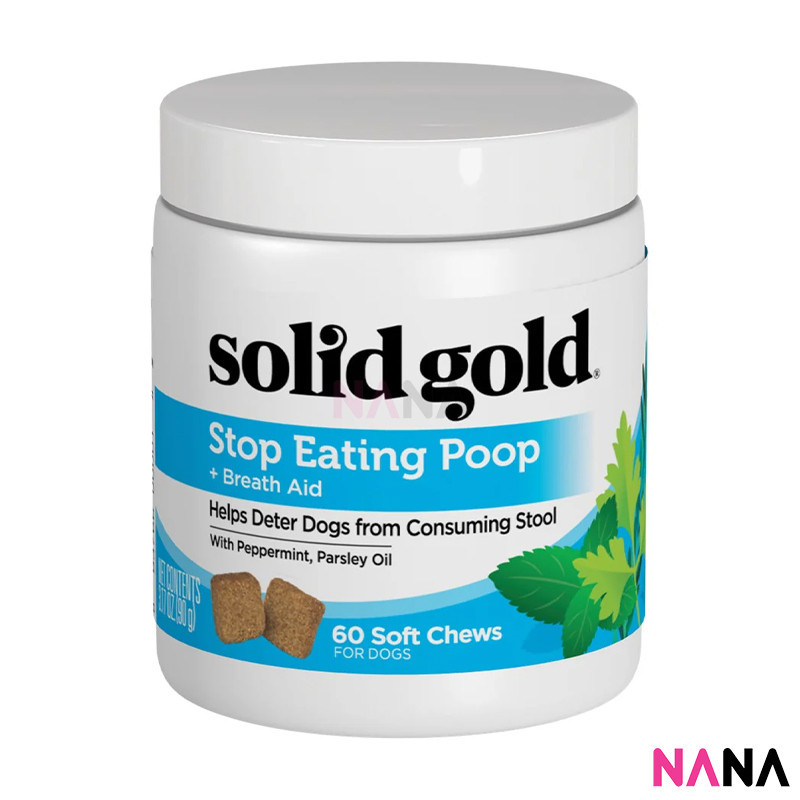 Solid Gold Dog Supplement Stop Eating Poop Chews With Peppermint ...