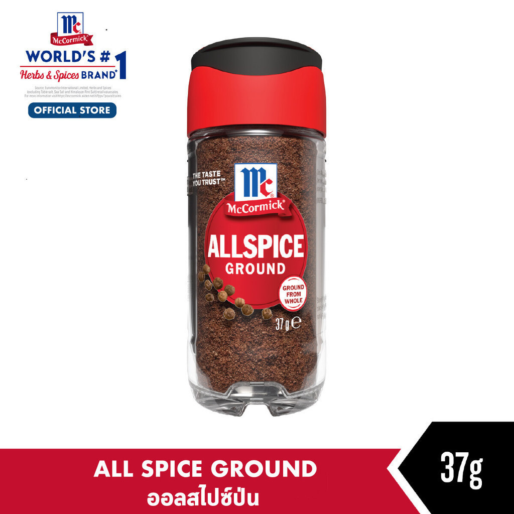 แม็คคอร์มิค ออลสไปซ์บดละเอียด 37 กรัม l MCCORMICK ALLSPICE GROUND 37 g ...