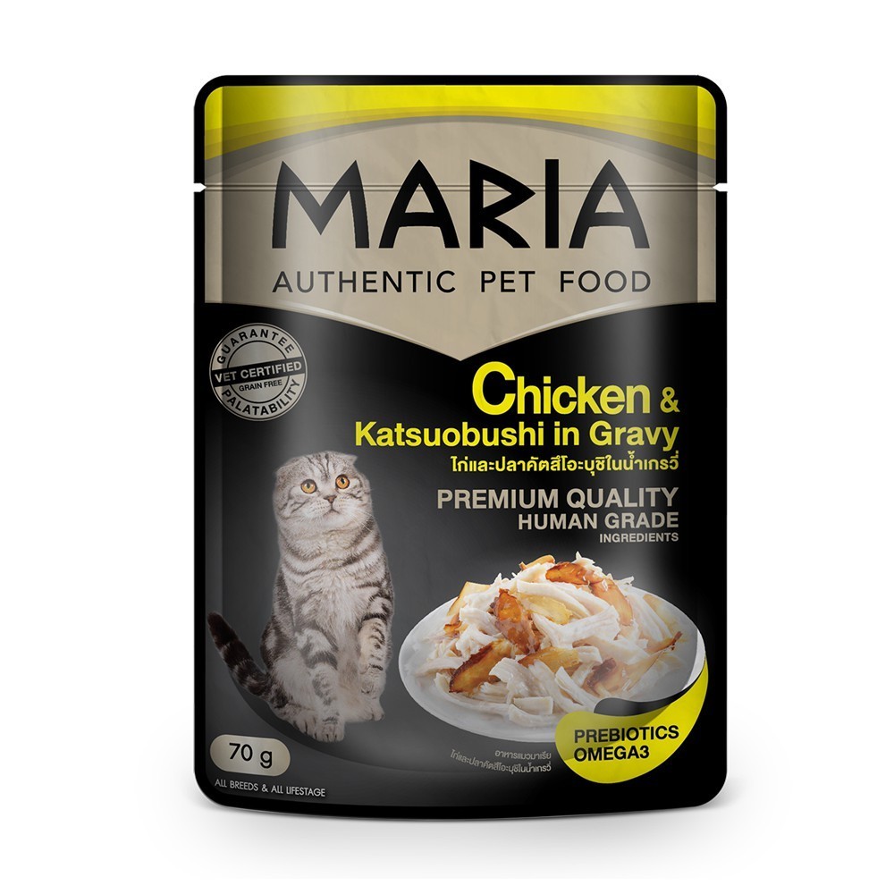 Maria (2C) Cat Food Chicken and Katsuobushi in Gravy อาหารแมวรสไก่และ ...
