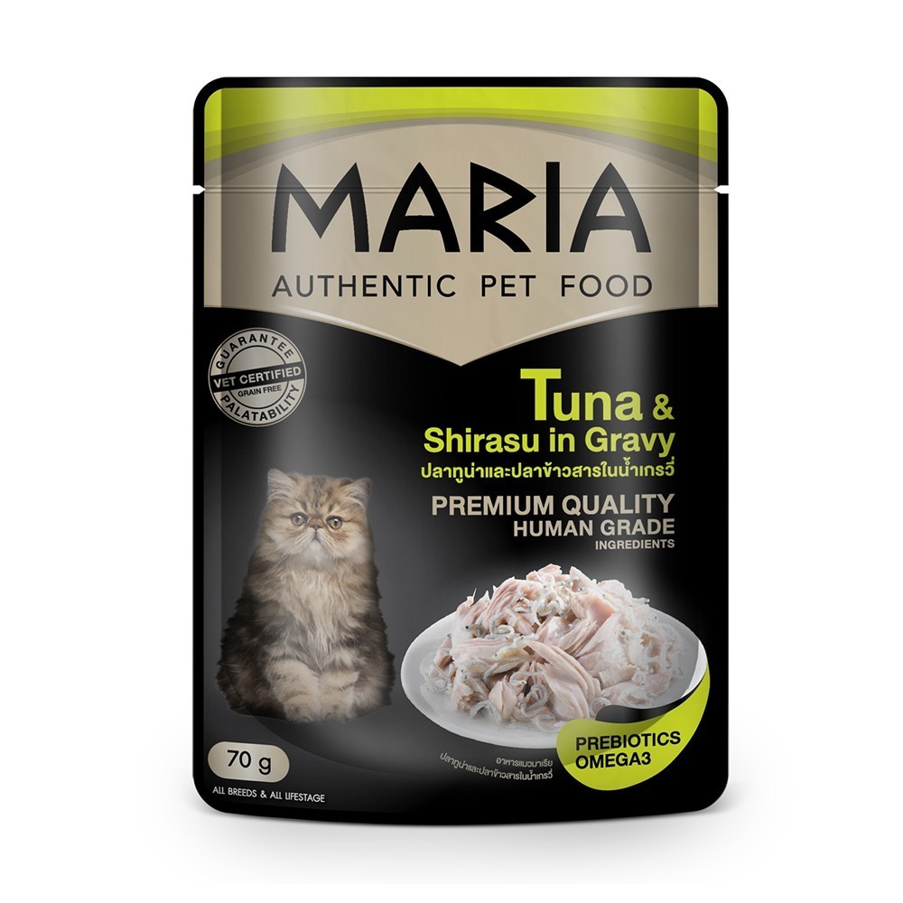 Maria Cat Food TUNA AND SHIRASU in Gravy อาหารแมวรสปลาทูน่าและปลา ...