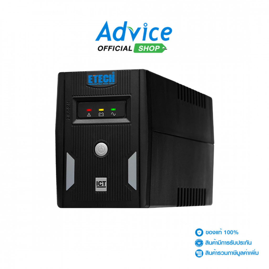 ETECH UPS 1000VA ICT - A0159913 | Shopee Thailand
