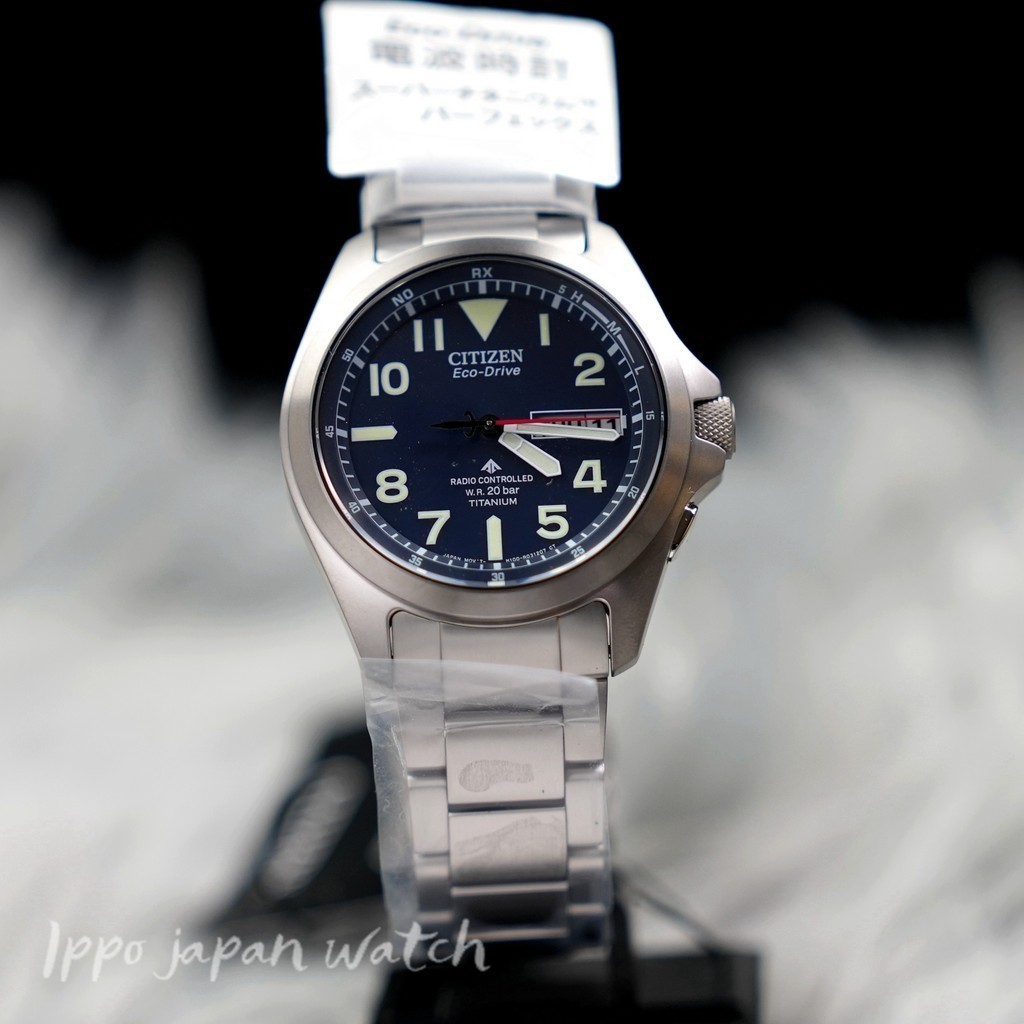 JDM WATCH ★ Citizen Star ProMaster Waterproof Luminous Solar Energy ...