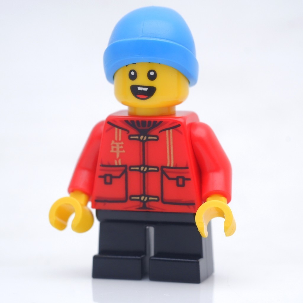 LEGO Chinese Boy Chinese | Shopee Thailand