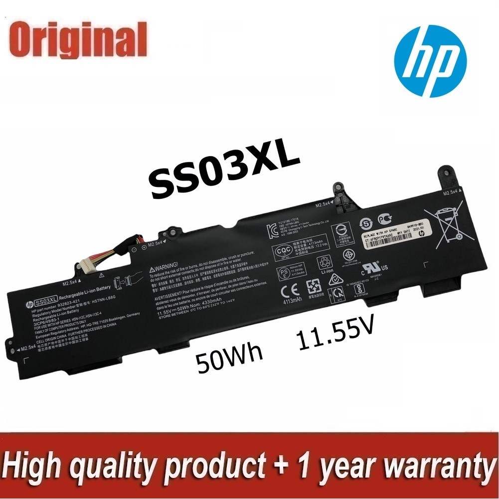 ♛HP แบตเตอรี่ SS03XL ของแท้ (สำหรับ EliteBook 846 836 840 830 745 735 ...