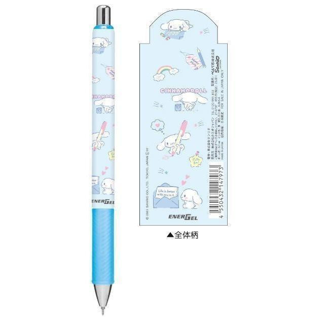 ปากกาเจล Pentel Energel 0.5 MM ลาย SANRIO & DisneyLimited Edition ลิขสิทธิ์แท้ | Shopee Thailand