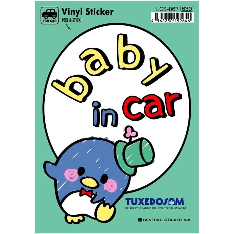 “baby in car” vehicle car saftey sign sticker | Shopee Thailand
