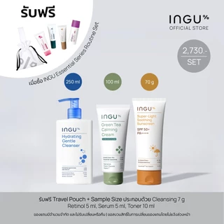 Ingu.Skin, ร้านค้าออนไลน์ | Shopee Thailand