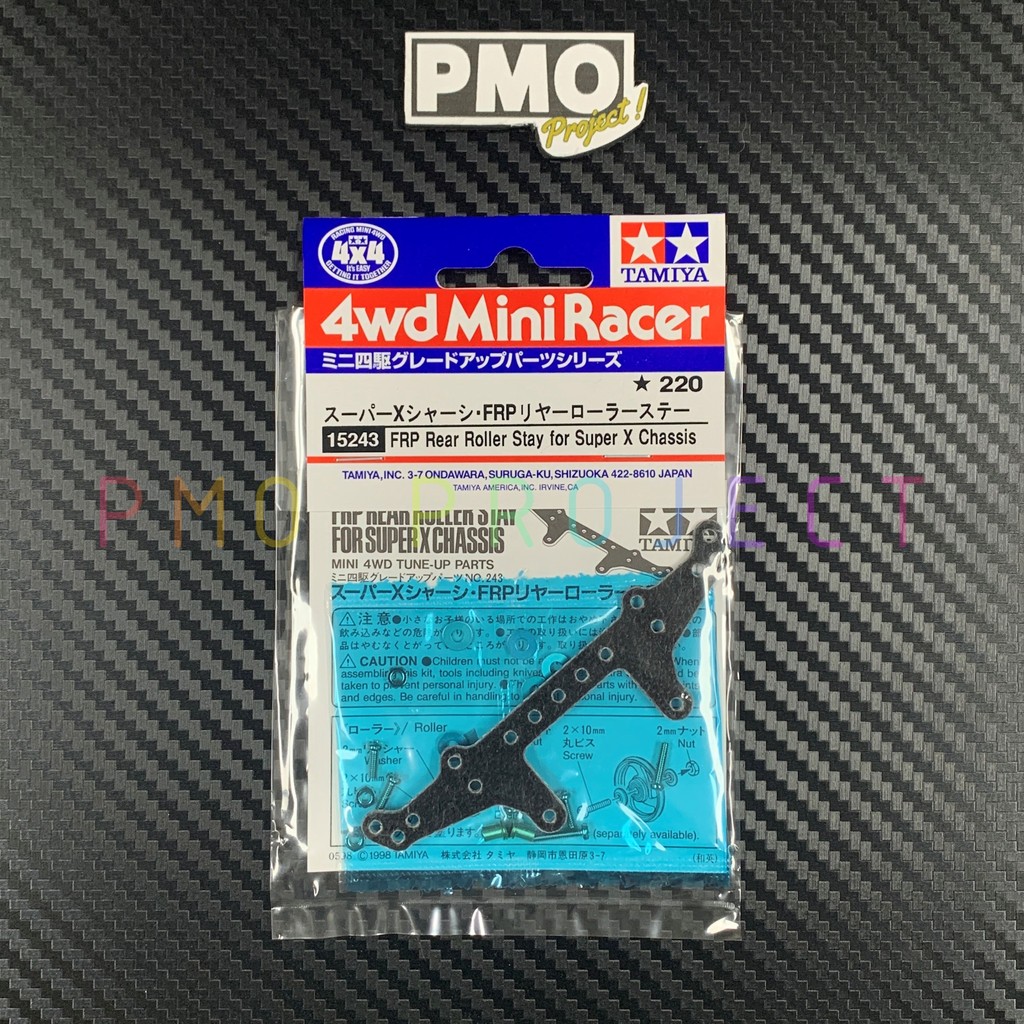 TAMIYA 15243 FRP REAR ROLLER STAY FOR SUPER X CHASSIS | Shopee Thailand