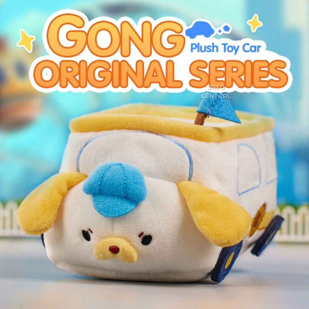 Live 20.00 ** GONG Original Roaming Plush Toy Car POP MART พร้อมส่ง ...