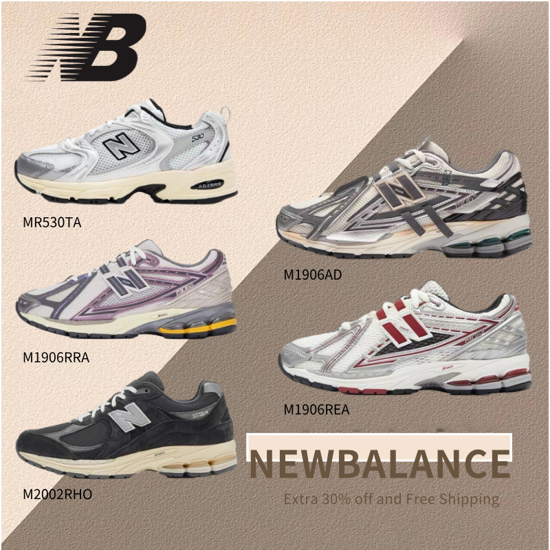 ของแท้ 100 %New Balance NB Sports Shoes M1906AD/M1906REA/MR530TA ...
