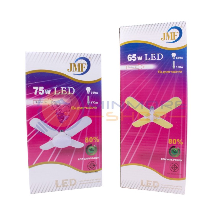 หลอดไฟ LED ทรงใบพัด LED BULB FAN BLADE 65w/75w ขั้ว E27 ยี่ห้อ JMF | Shopee Thailand