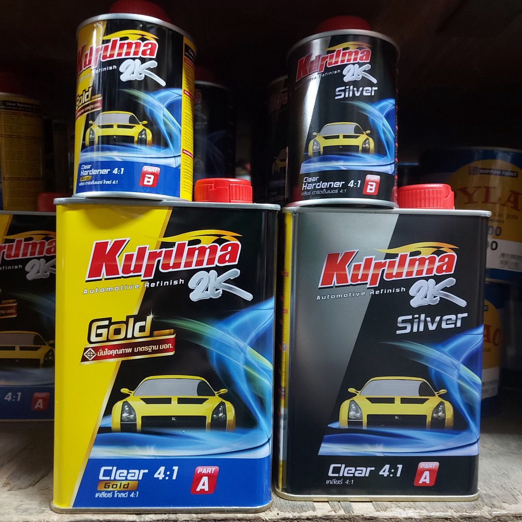 แลกเกอร์เงา 2K KURUMA SILVER/GOLD คูลูม่าร์ เคลียร์ 2K 4:1 ชุดเล็ก | Shopee Thailand