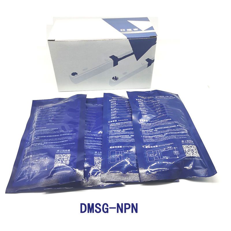 ♘กระบอกเซ็นเซอร์สวิทช์แม่เหล็กCMSG CMSH CSMJ DMSJ DMSE DMSG-020-2Wเซ็นเซอร์ | Shopee Thailand