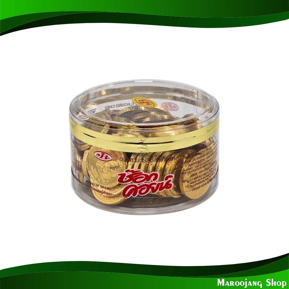 ช็อกโกแลต รูปเหรียญ ช๊อกคอยน์ 60 เม็ด Coin Shaped Chocolate Choc Coin ...