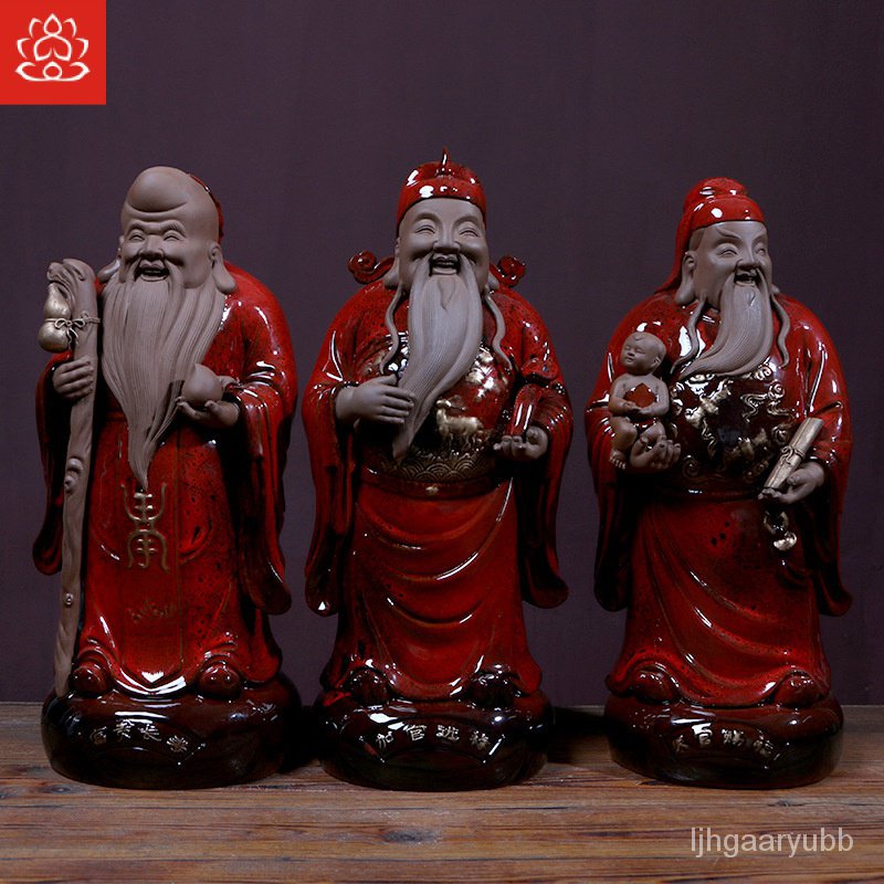 Ceramic Fu Lu Shou Decoration God of Wealth Na Fu Home Worship Opening ...