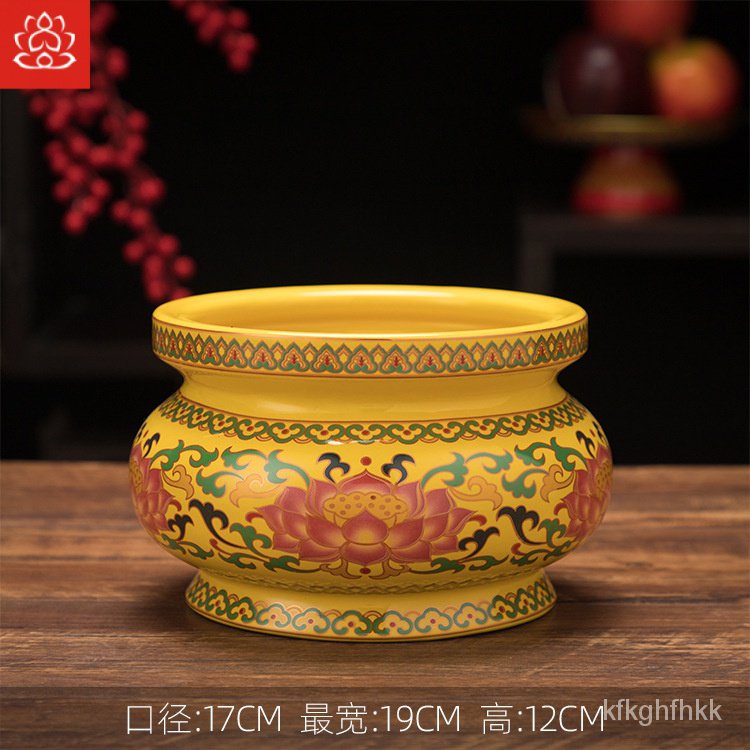 กระถางธูปเซรามิก Tangcai สำหรับจานผลไม้พระพุทธรูปเตาอโรมาเทอราพีถ้วย ...