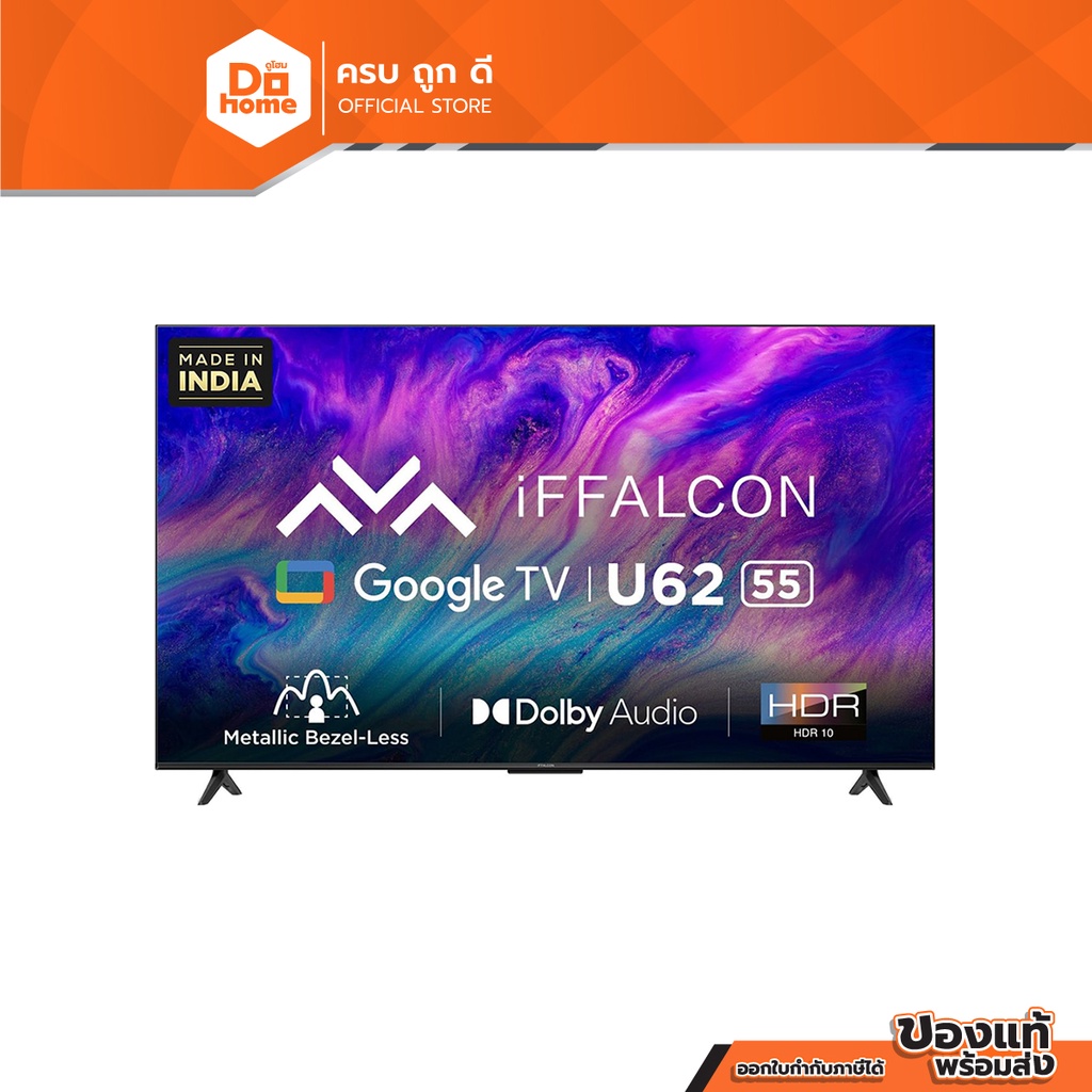 IFFALCON 4K Google TV 55 นิ้ว รุ่น iFF55U62 |MC| | Shopee Thailand