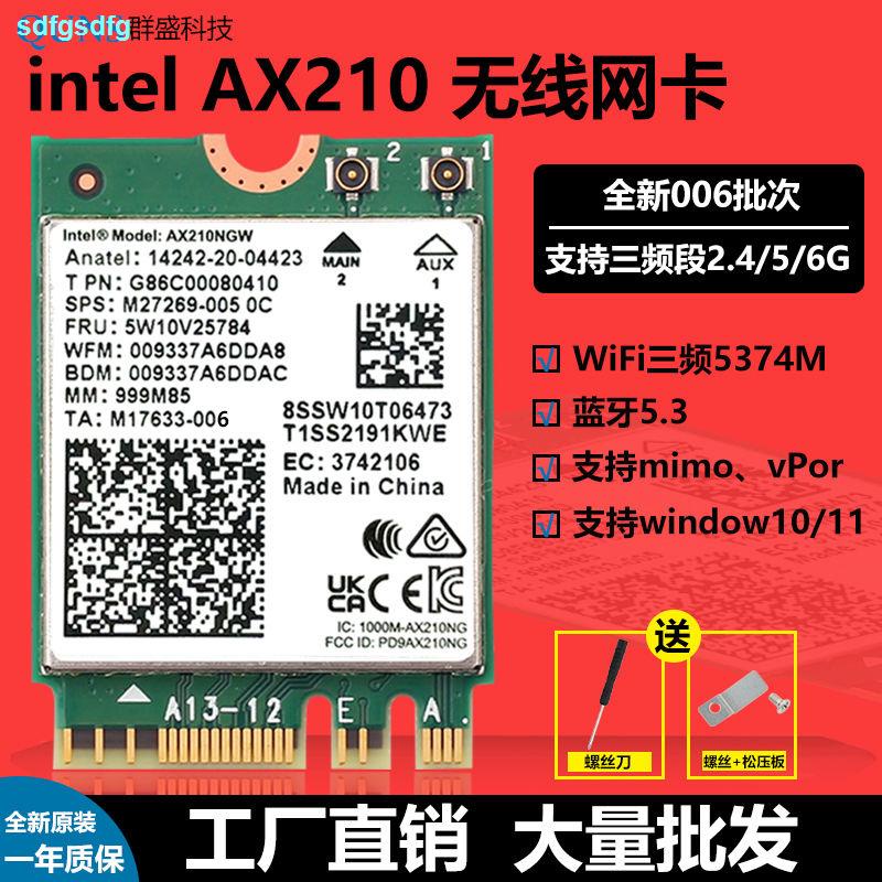 การ์ดเครือข่ายโน้ตบุ๊ก Intel BE200 AX210 Tri-Band 8774M5.4 -7 | Shopee ...