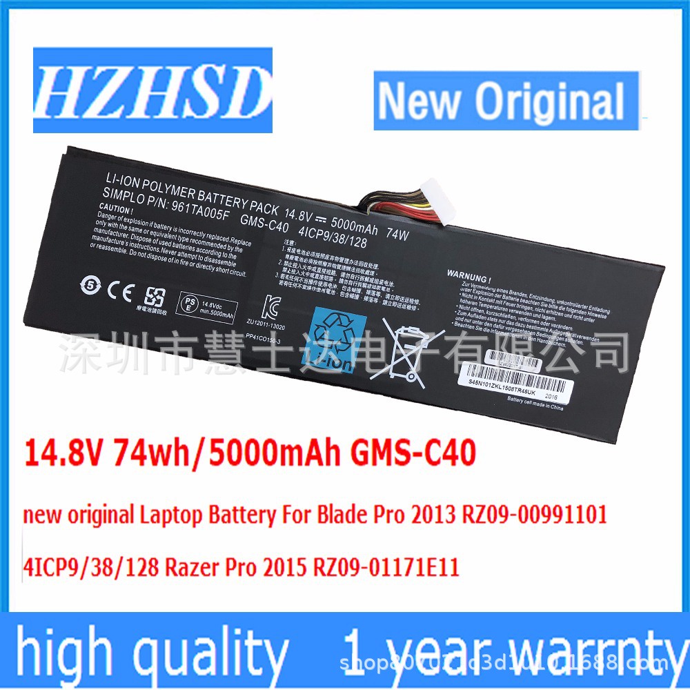 เหมาะสำหรับ Razer Spirit Blade Blade Pro 17 2014 GMS-C40 RZ09-0117 0099 ...