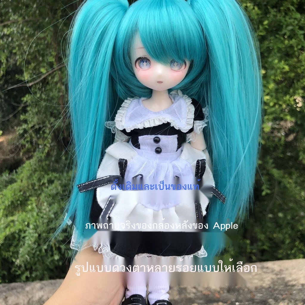ตุ๊กตา bjd ใหม่ ob11 6 จุดทั้งของขวัญวันเกิดทารกนักเรียนสองมิติ Hatsune ...