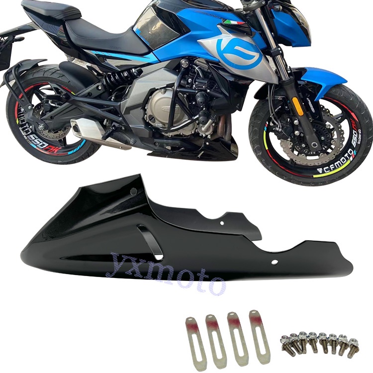 ★พร้อมส่ง★แผ่นเบี่ยงล่างเครื่องยนต์ ดัดแปลง สําหรับ Spring Breeze nk400 ...